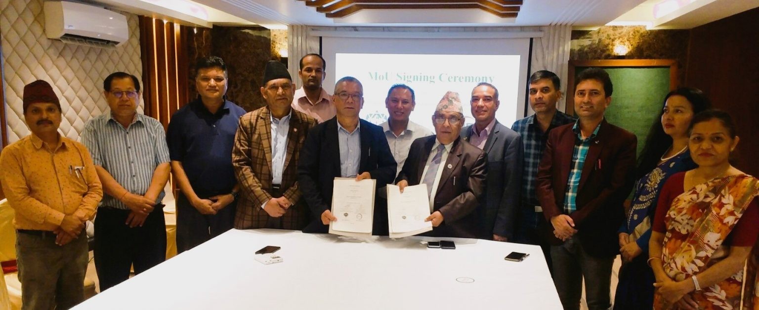 Memorandum of Understanding (MoU) Signing between Pokhara University and NREN. – Nepal Research ...